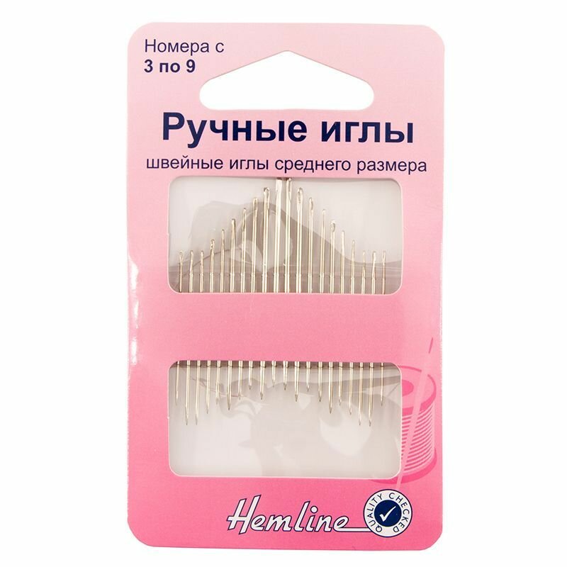 Иглы ручные для квилтинга №3-9, 20 шт