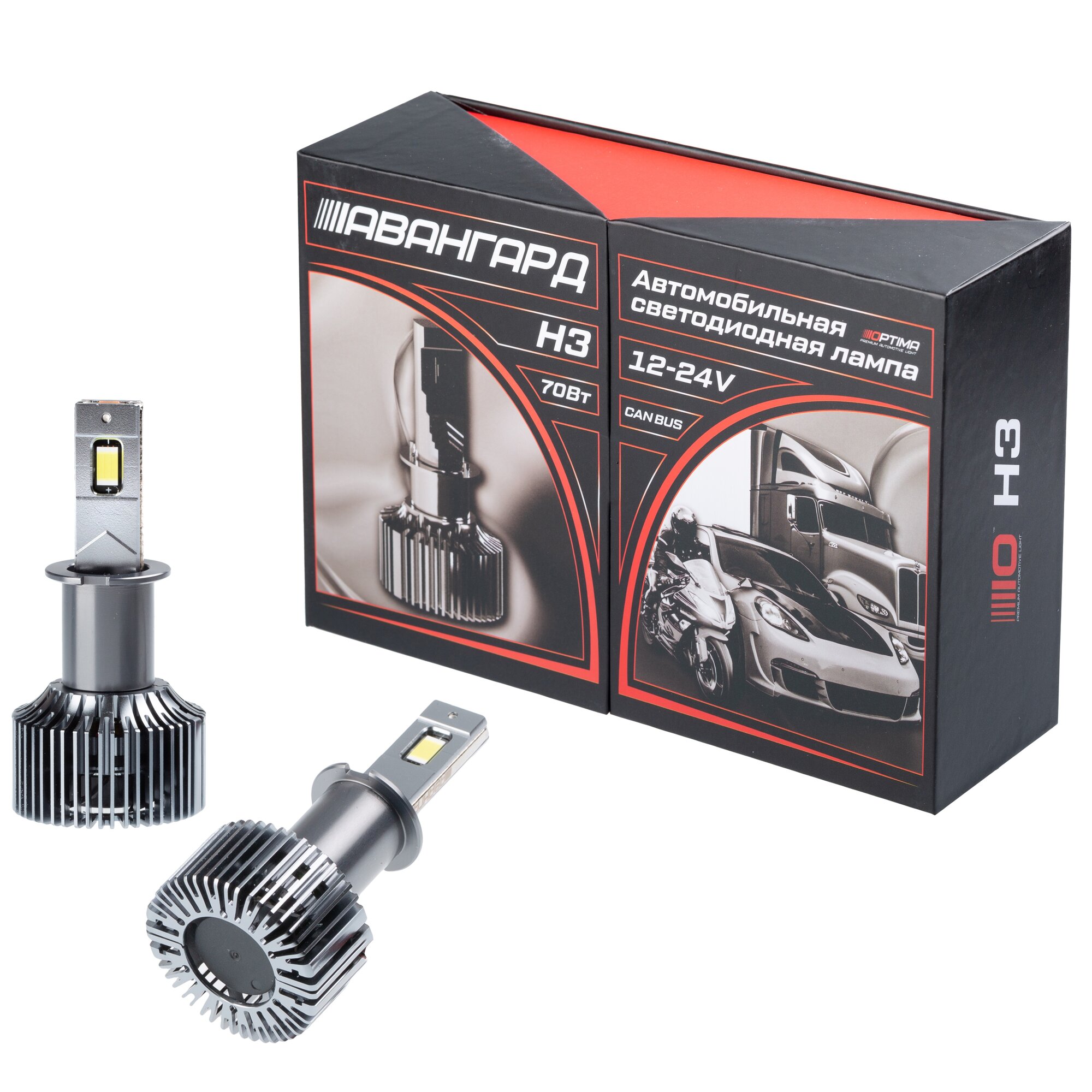 Светодиодные лампы Optima Premium LED авангард H3, 5500K, 70W, 12V (2 лампы)