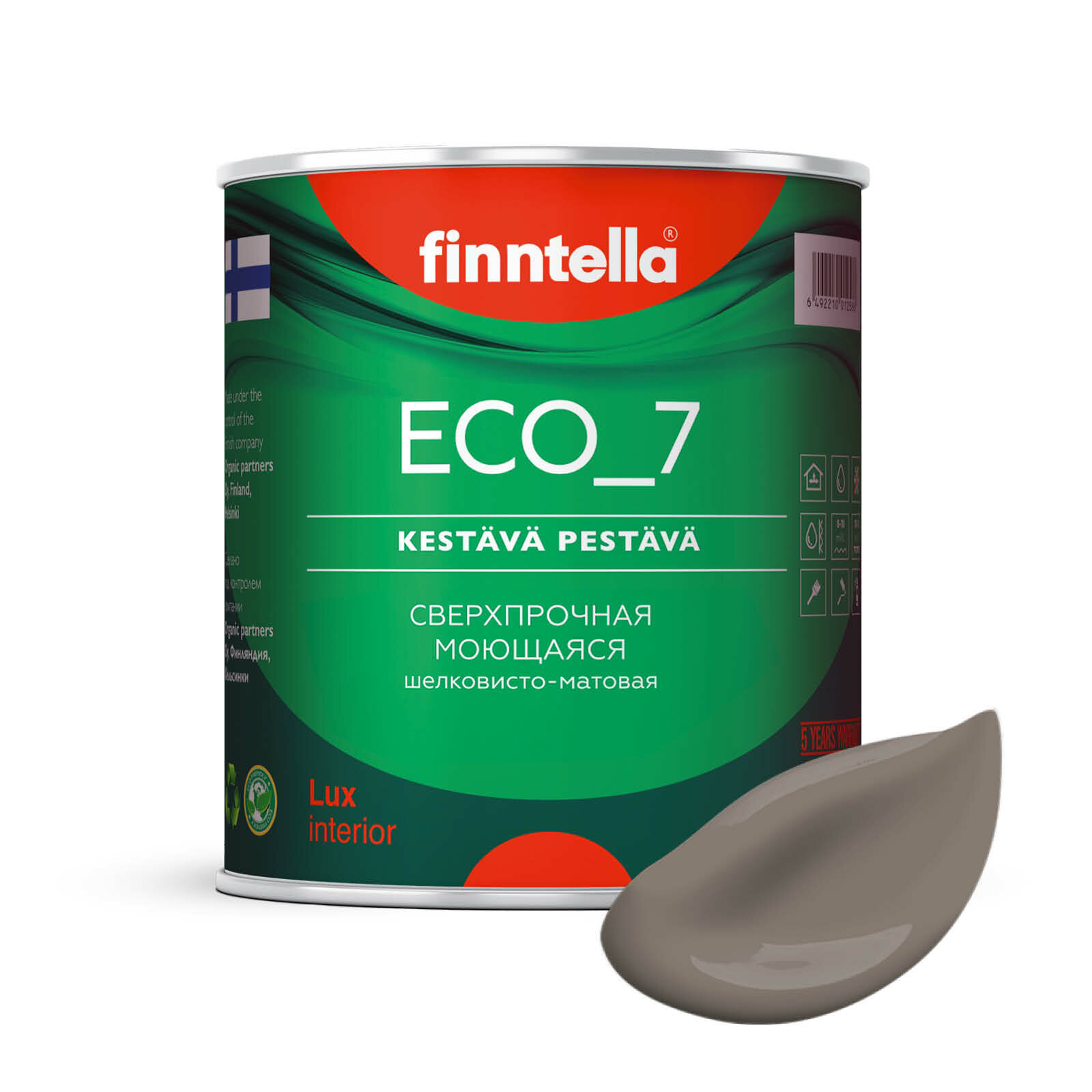 Краска ECO_7, MAITOSUKLAA коричневый, Объём: 0,9л