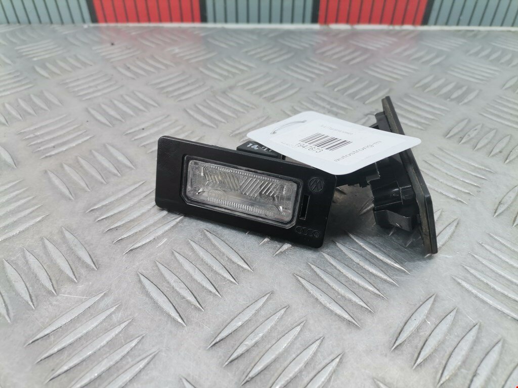 Подсветка номера Audi A6 C7 4G0943021A арт. 1947673