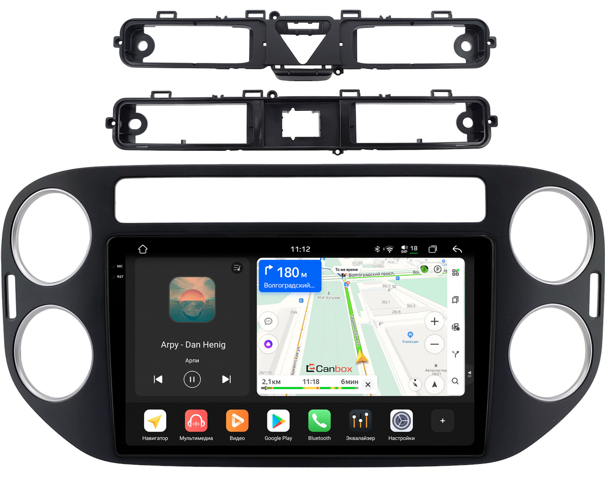 Штатная магнитола Canbox PRO-Line 2K 4250-9-0950 Volkswagen Golf Plus 2005-2014, Tiguan 2007-2011 Android 13 (4G-SIM, 6/128, DSP, QLed)