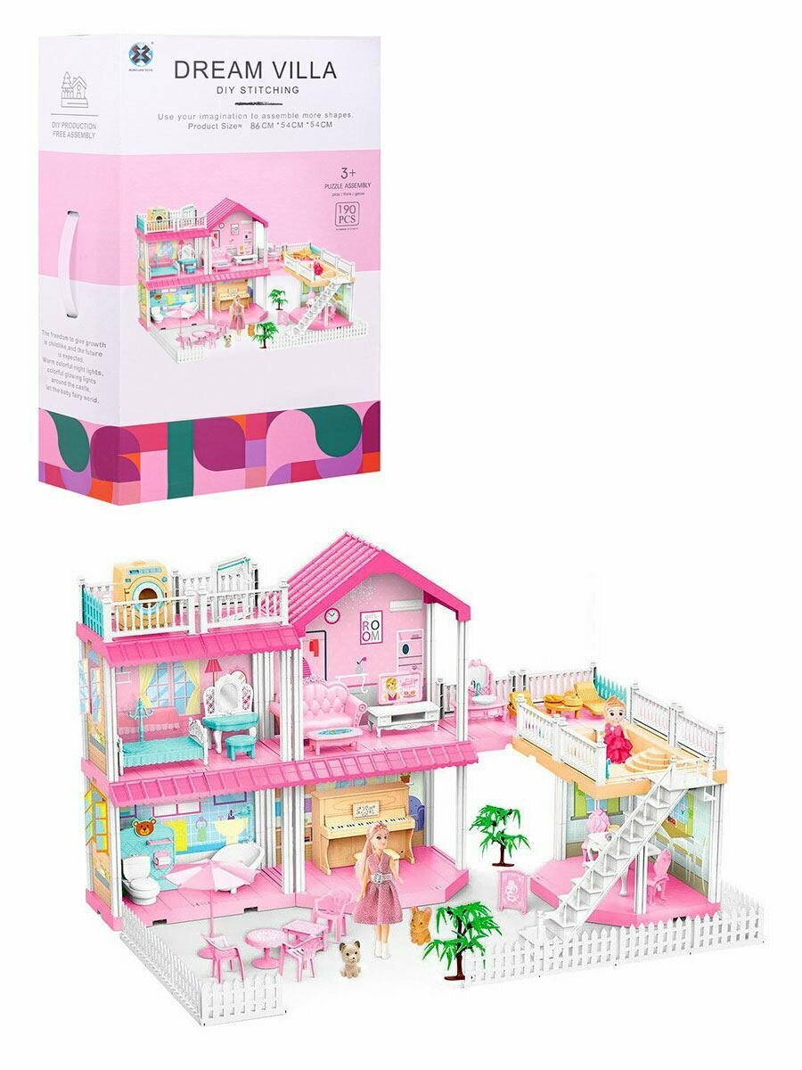 Набор Вилла Dream с бассейном (190 деталей), 556-4
