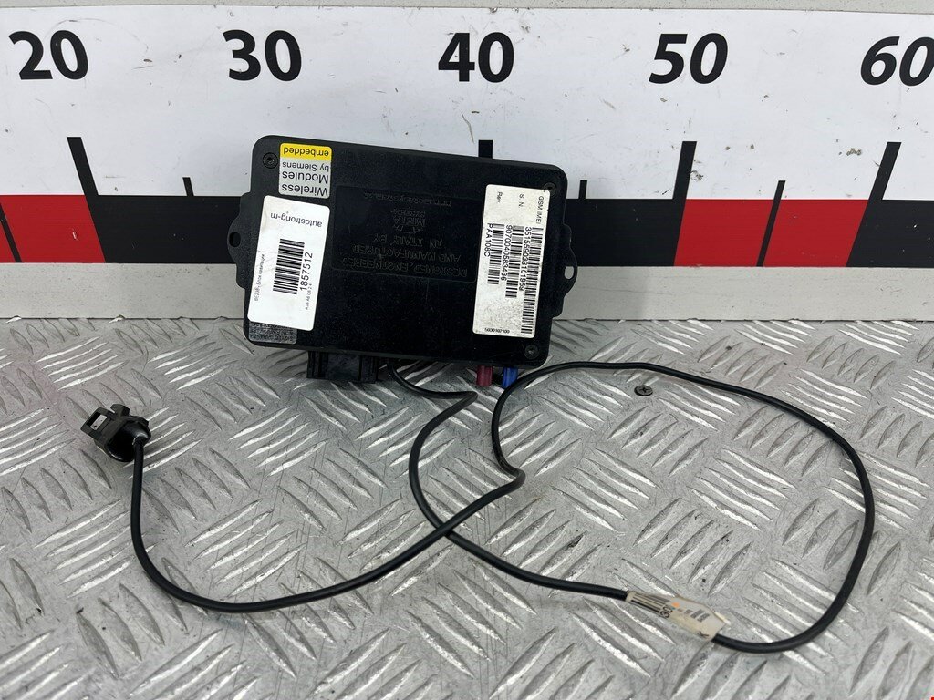 Блок навигации Audi A6 C6 4E0919887 арт. 1857512