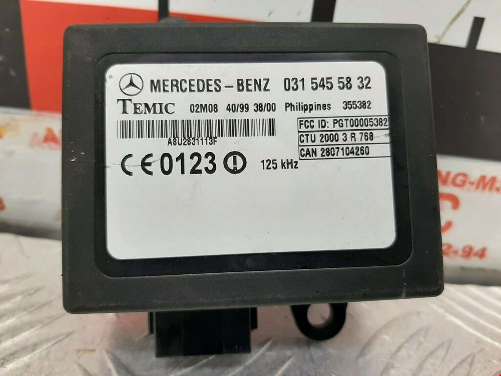 Иммобилайзер Mercedes Sprinter 1 (W901-905) A0335455932 арт. 914095
