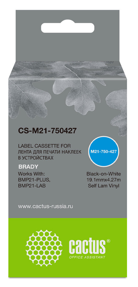 Картридж ленточный CACTUS черный на белом 19.1x4. 27 для Brady BMP21-PLUS, BMP21-LAB (CS-M21-750427)
