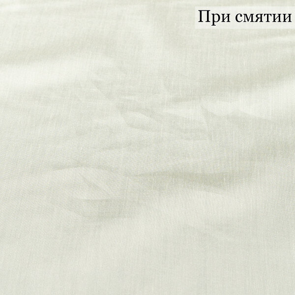 Вуаль, отрез 2х1,4 м — фото 1