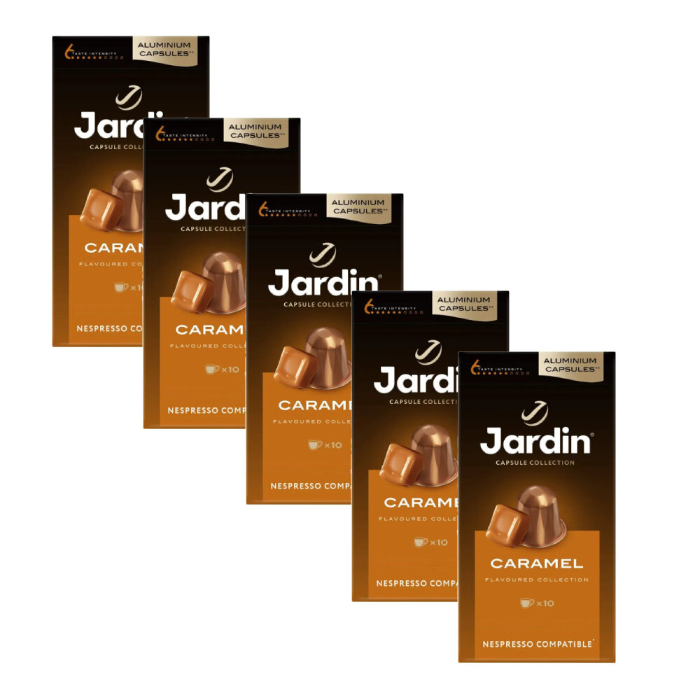 Кофе в капсулах Jardin Caramel, 50 капсул для кофемашин Nespresso