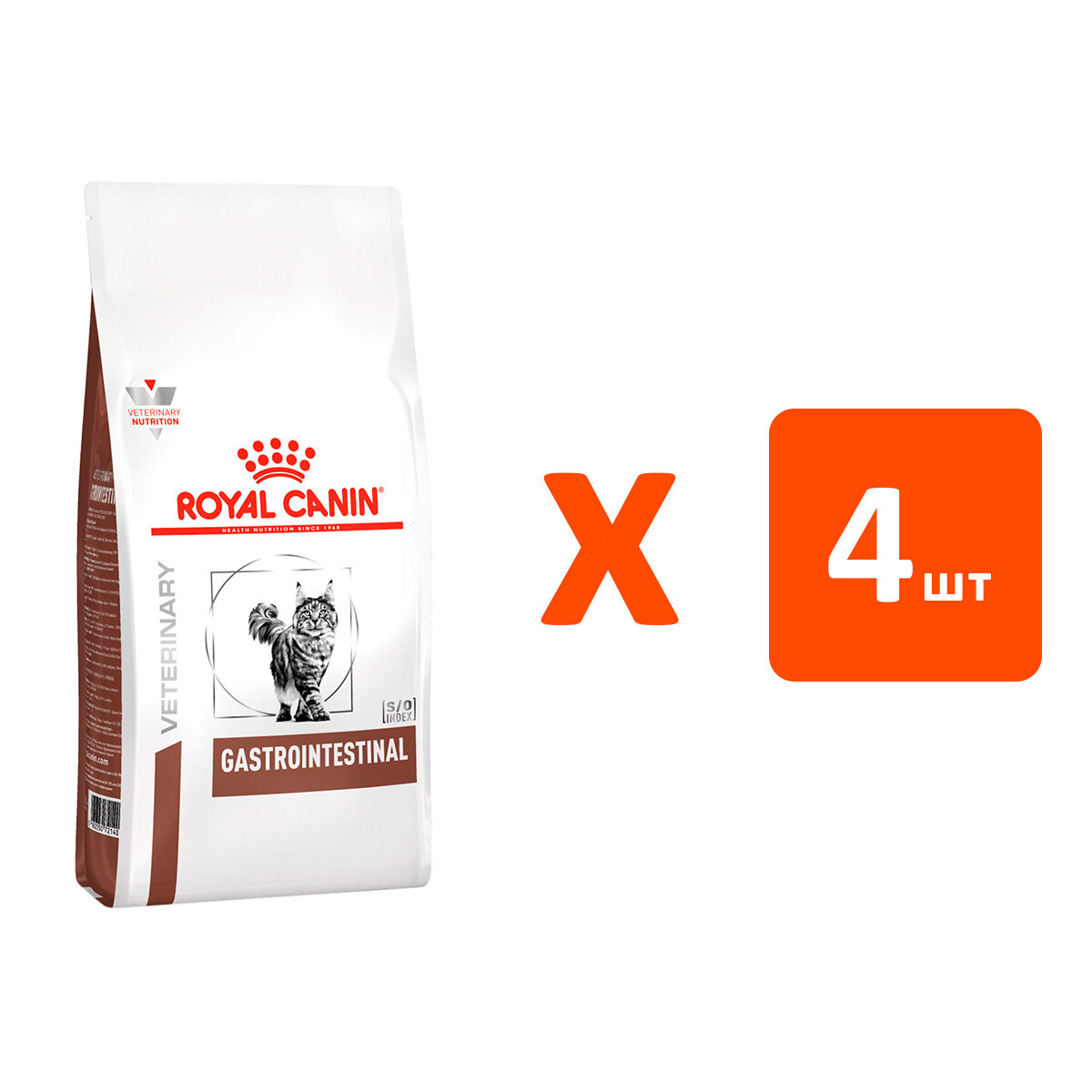 ROYAL CANIN GASTROINTESTINAL для взрослых кошек при заболеваниях желудочно-кишечного тракта 2 кг х 4 шт