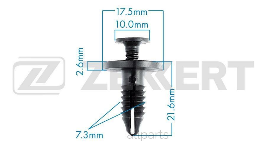 ZEKKERT BE-2711 Клипса крепёжная Ford (миним. кол-во заказа 10 шт)
