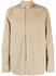Рубашка Tintoria Mattei 954 Microsuede button-up shirt, размер 2XL