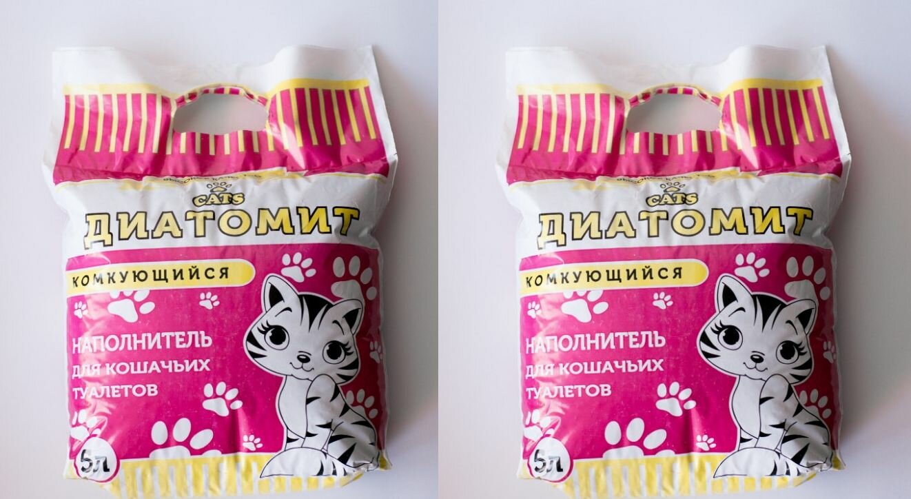Наполнитель для кошачьих туалетов Диатомит комкующийся 5л х 2 штуки