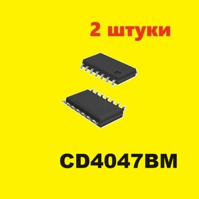 CD4047BM SO-14 микросхема, аналог (2 шт.) SMD схема, аналог CD4047BE, характеристики, цоколевка SOP14 элемент SOIC-14 datasheet 652. 653