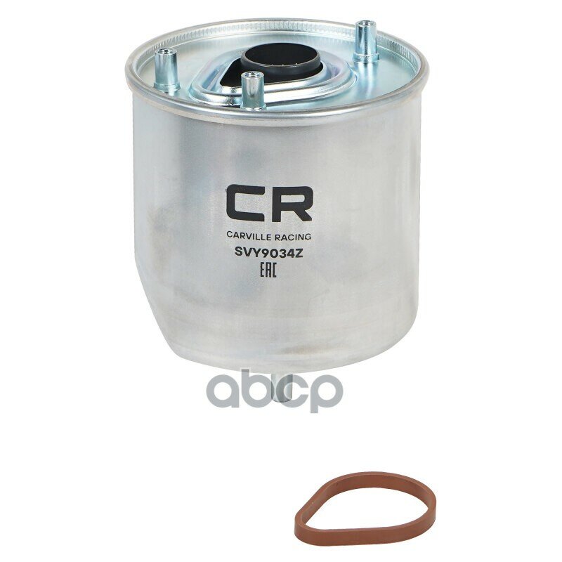 Фильтр топливный Citroen Berlingo 08-, C3 09-16, C4 09-, C5 10-, DS3/DS4/DS5, Jumpy -16, Peugeot 3008 10- и др. (DIESEL)