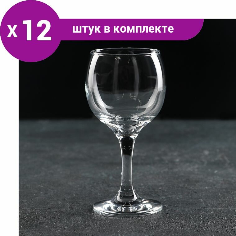 Фужер для красного вина 210 мл 'Бистро' (12 шт)