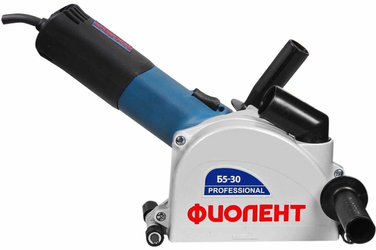 Бороздодел Фиолент Б5-30 Professional (в коробке)