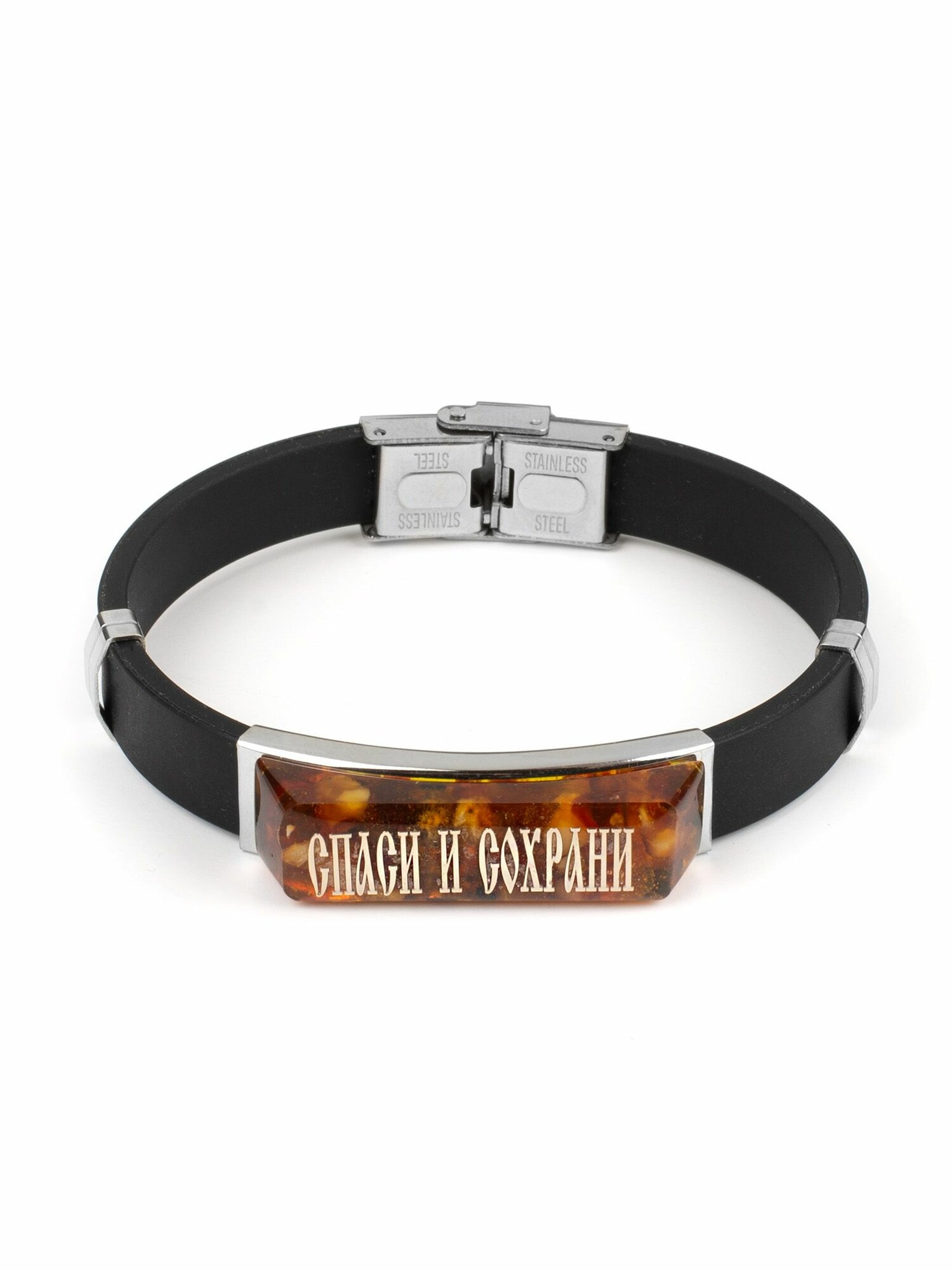 Браслет, янтарь