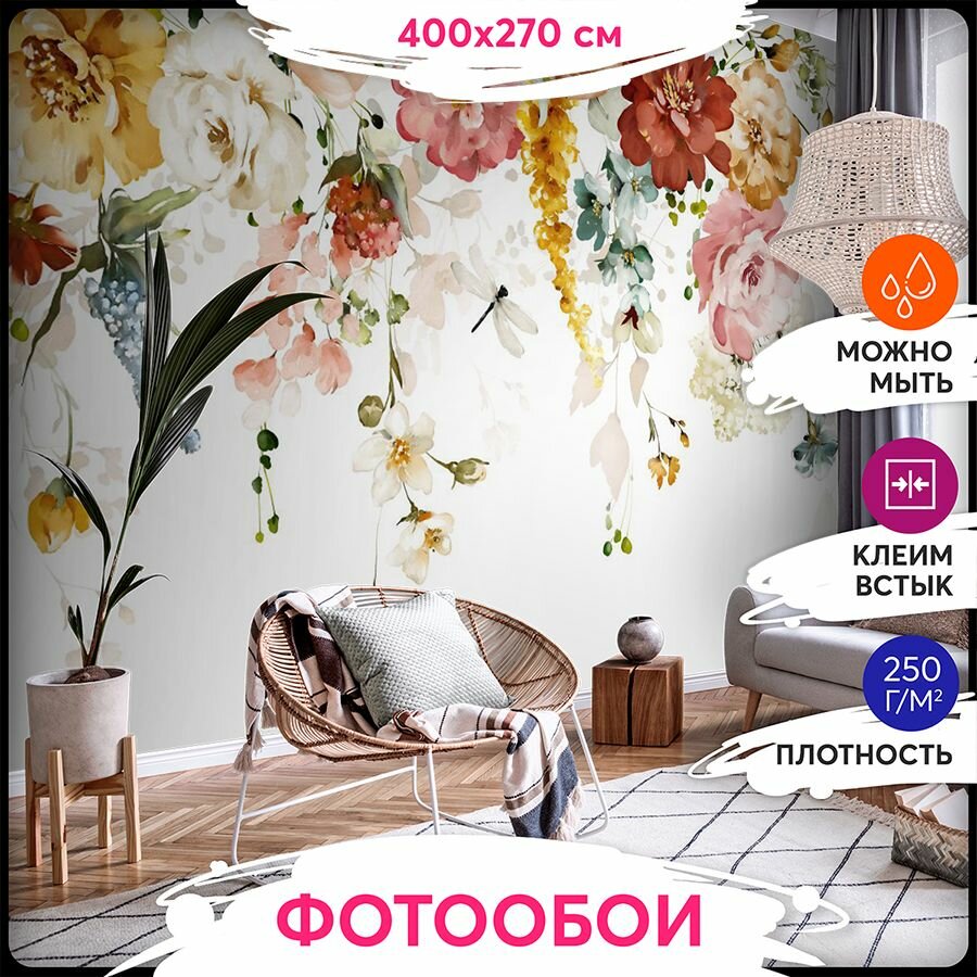 Фотообои 3d на стену флизелиновые 400х270 Printwalls, моющиеся, на кухню, в детскую, в спальню