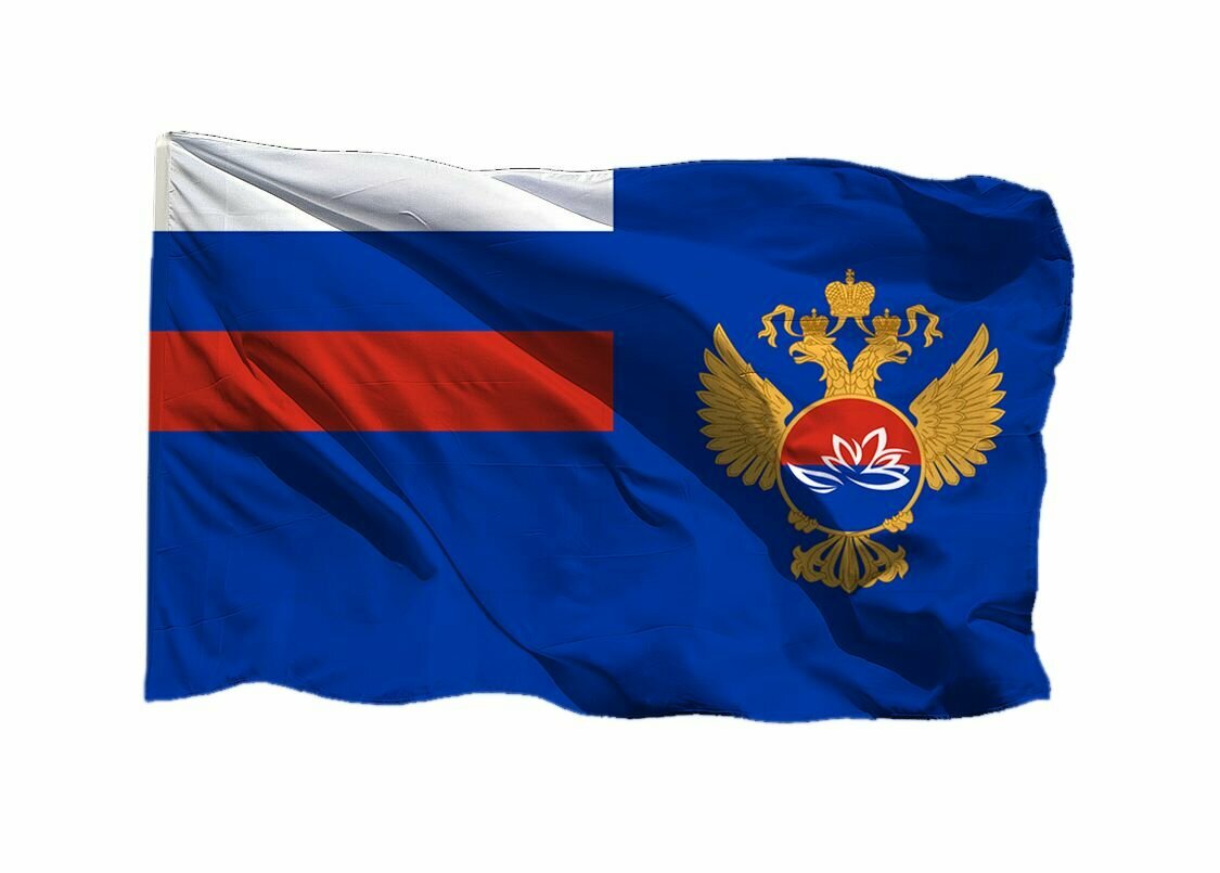 Флаг Минвостокразвития России Министерства Российской Федерации по развитию Дальнего Востока 90х135 см на сетке для улицы, для флагштока