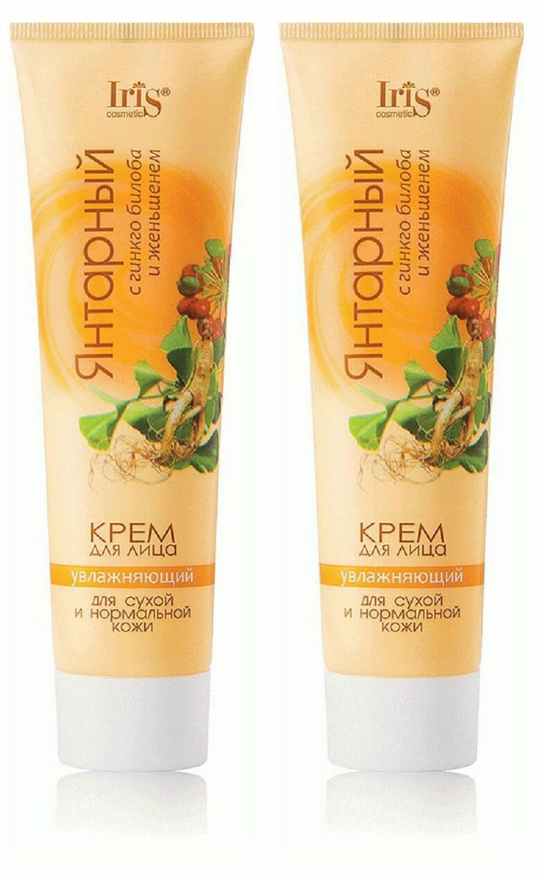 IRIS "Янтарный" Крем для лица с Гинкго Билоба (женьшенем) 115 мл, 2 шт /