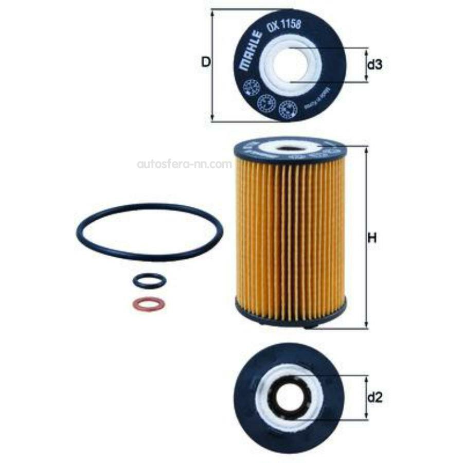 MAHLE OX1158D Фильтр масляный SSANGYONG ACTYON 10- 2.0 (бензин)