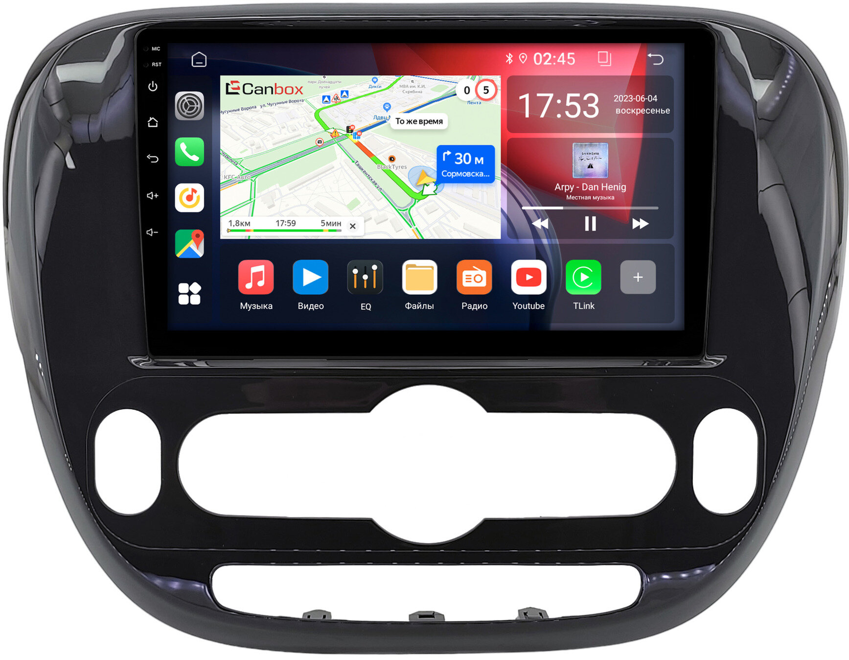 Штатная магнитола Kia Soul 2 2013-2019 (глянцевая, с климат-контролем, Тип 1) Canbox GTR9-0660 4/64 Android 10 (IPS, DSP, CarPlay)