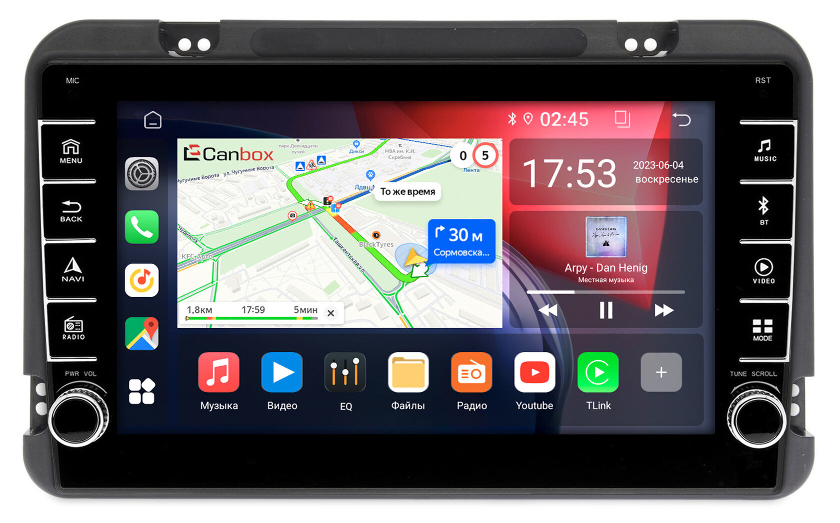 Универсальная магнитола Canbox BGT9-9190 на Android 10 (IPS, DSP, CarPlay)