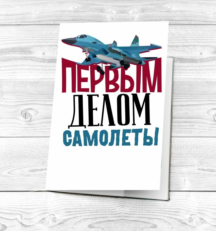 Картхолдер