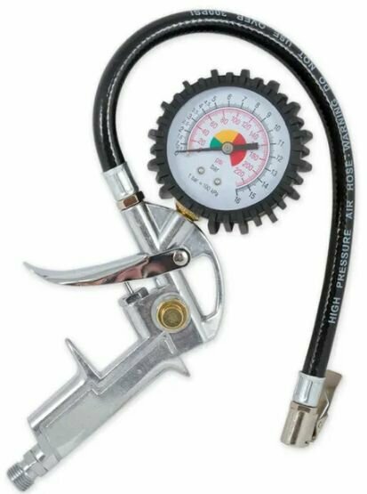 Пистолет для подкачки шин ARNEZ R7500001