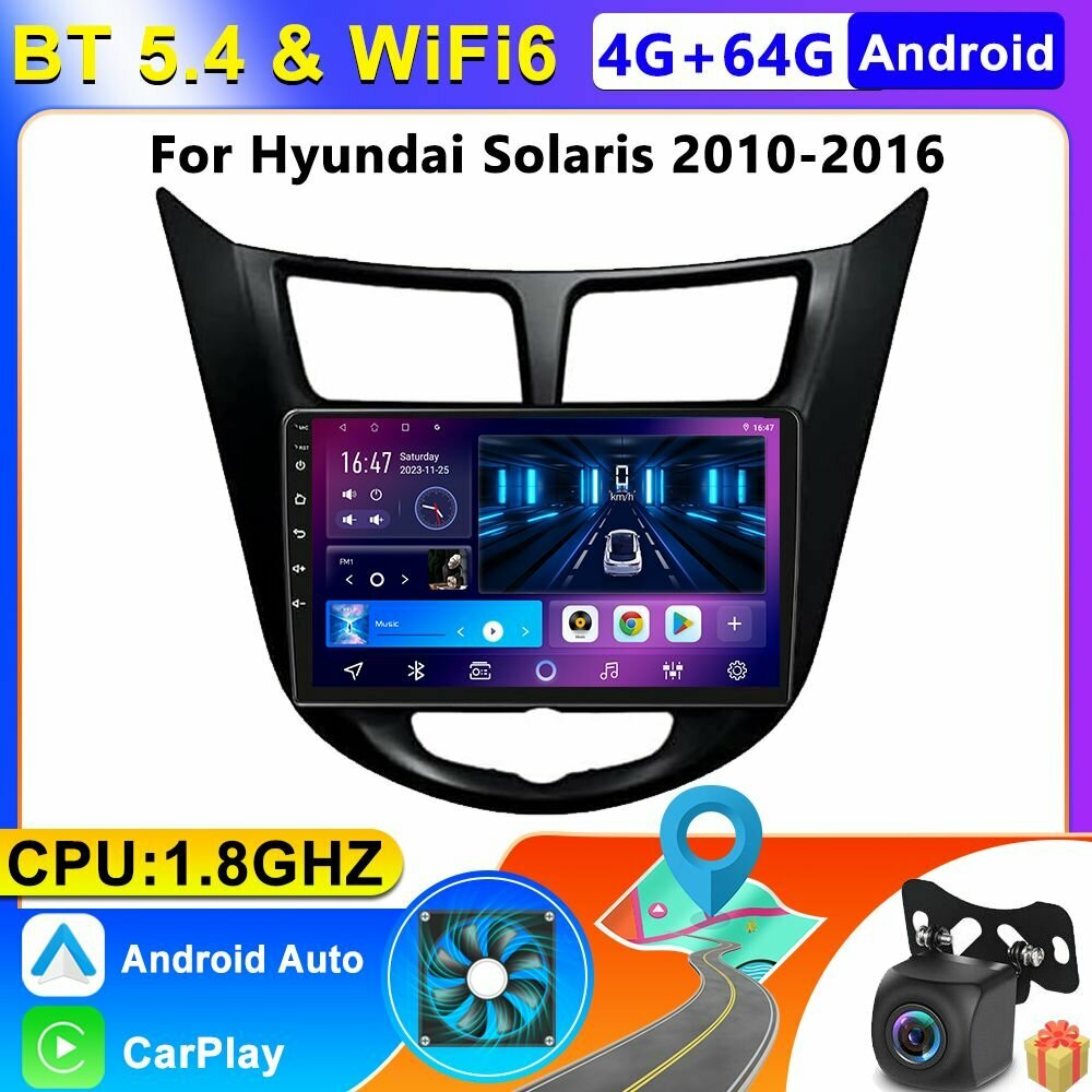 Автомагнитола Android 4+64Gb 9 дюймов Hyundai Solaris Солярис 2011 - 2017 GPS Bluetooth Wi-Fi FM - радио Магнитола 2 дин на Андройд хендай Солярис 1
