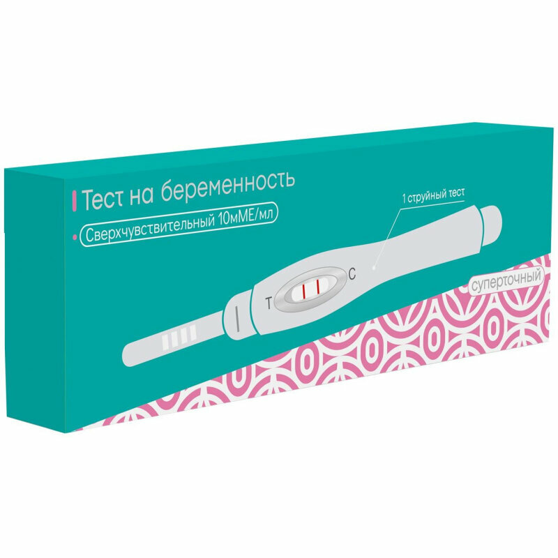Тест экспресс для определения беременности, струйный, Imbian, 1 шт, 1938104