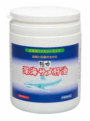 BEAPPLE Сквален, 720 шт на 180 дней