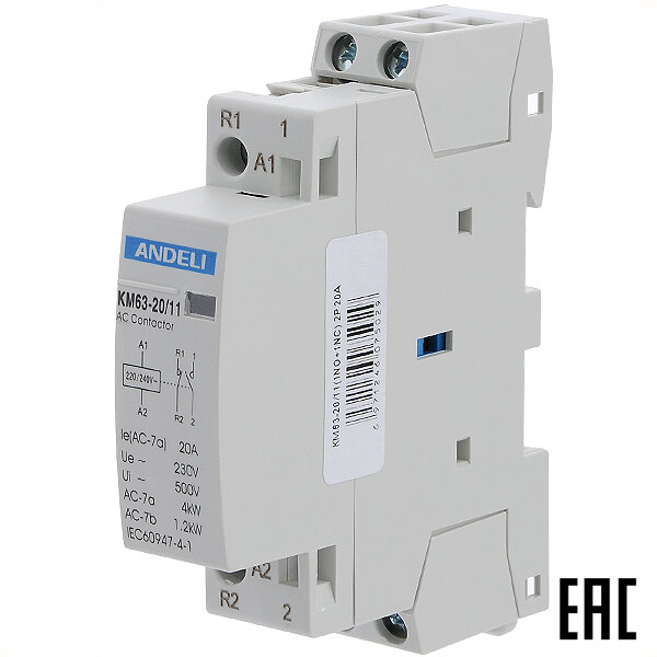 Контактор модульный ADL08-230 КМ63-20/11 20А 230В 1 замыкающийся + 1 размыкающийся на Din-рейку ANDELI
