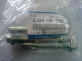 Болт направляющий тормозного суппорта mazda gj6a-26-998