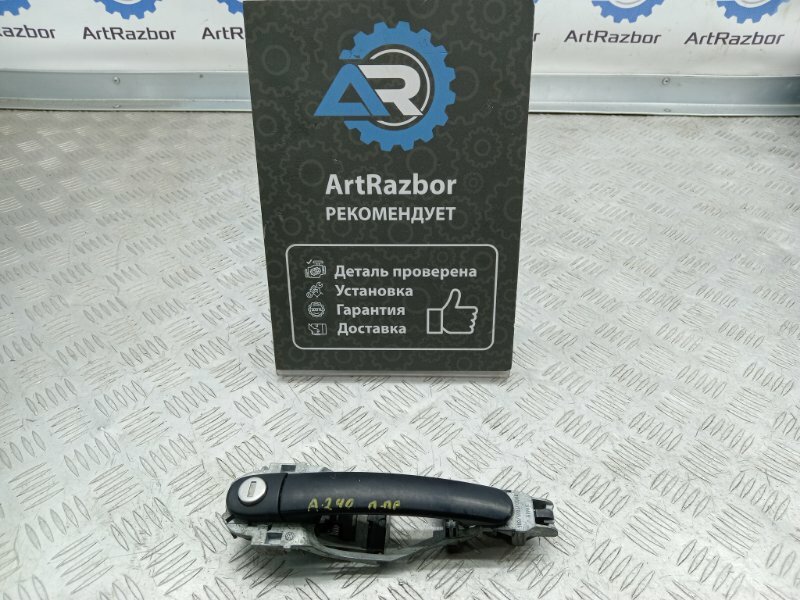 Б/У Ручка двери передней наружная правая Volkswagen Polo MK4 / Фольксваген Поло MK4 1.4 BWB 69 Л.С. дизель. Хэтчбек 2009