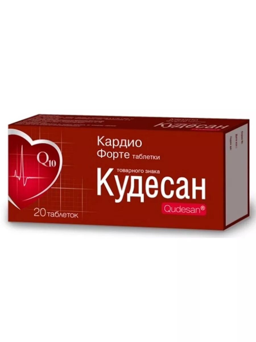 Кардио Форте Кудесан, БАД, для сердечно-сосудистой системы, 20 шт