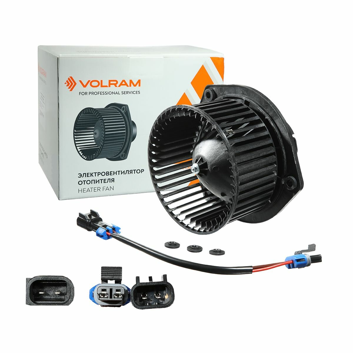 Электровентилятор отопителя VOLRAM для ВАЗ 2110-2112; LADA Kalina, Priora, Niva; УАЗ Patriot