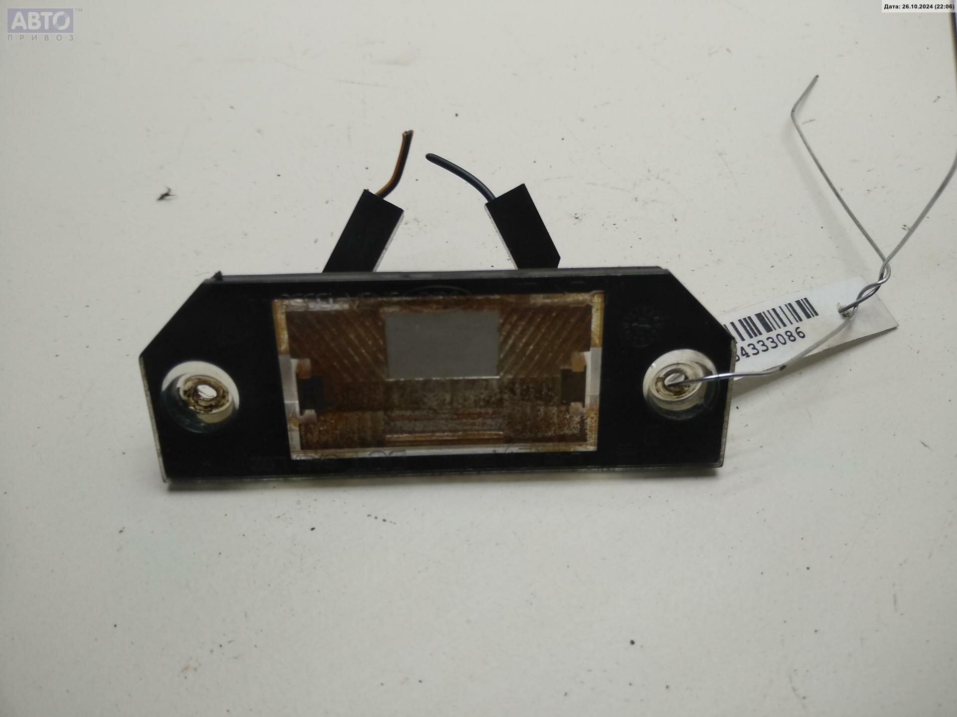 Подсветка номера Ford Focus 2 (2004-2010)
