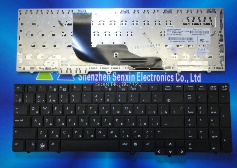 Клавиатура для HP probook 6540B 6545B 6550B, Русская раскладка