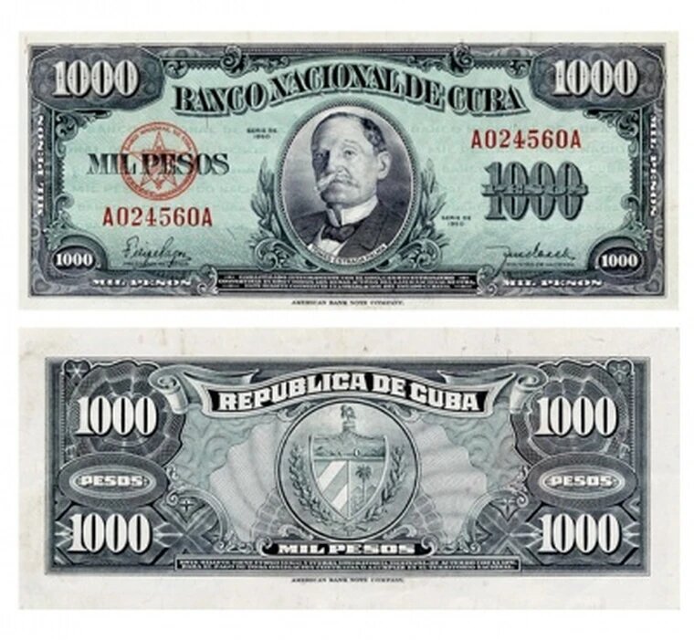 1000 песо 1950 Куба, вид 2, сувенирная копия, банкноты и купюры редкие коллекционные