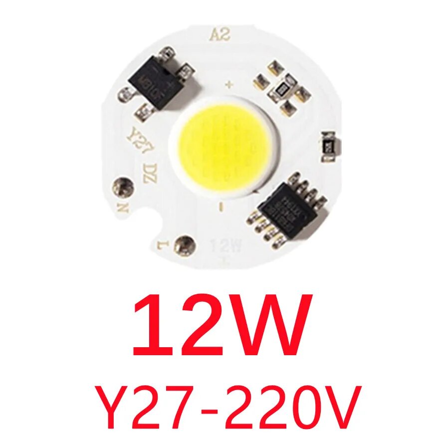 Светодиодный чип COB 12W Y27-220V теплый свет