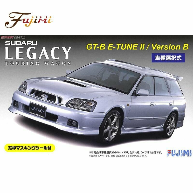 Сборная модель Машинка Fujimi-04751 1/24 Subaru Legacy Touring Wagon GT-B car model kit