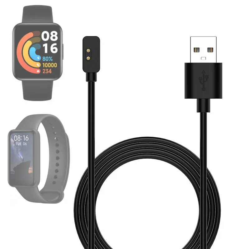 Зарядное устройство для Xiaomi Redmi Watch 2/Mi Watch Lite POCO Smart Band Pro POCO watch