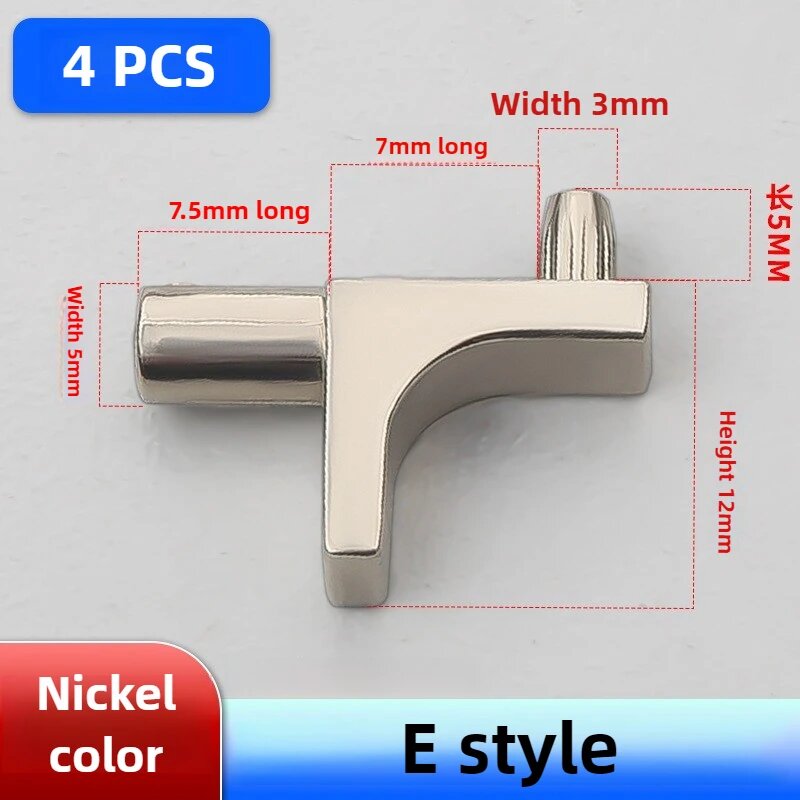 Металлические подвижные кронштейны для стеклянных перегородок E Nickel color 4Pcs