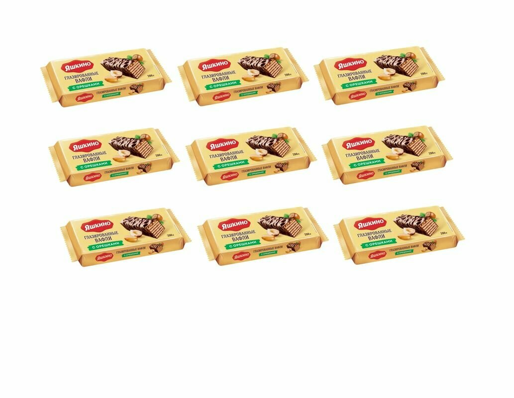 Яшкино Вафли глазированные с орешками, 200 гр, 9 уп.