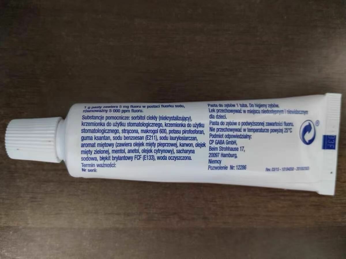 Colgate Зубная паста Duraphat 5000ppm, 51 г