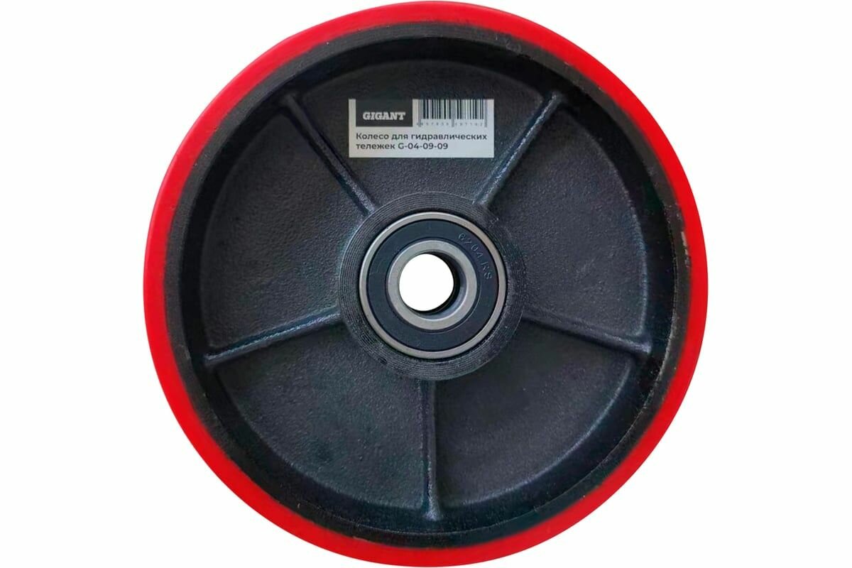 Колесо для гидравлических тележек с шариковым подшипником 180мм ПУ/чугун Gigant G-04-09-09
