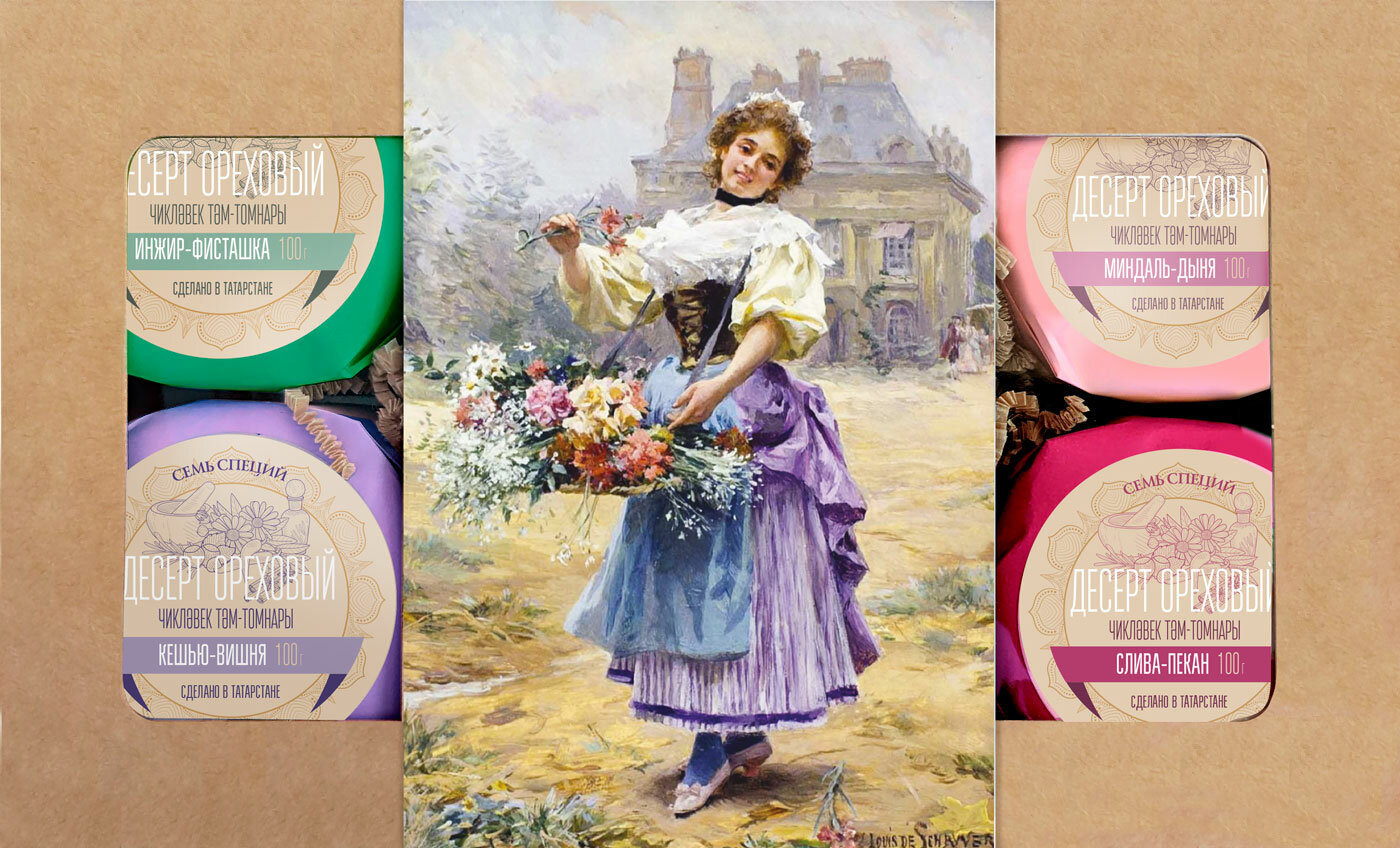 Десерт ореховый "Семь Специй 6 Вкусов". Груша, фундук-клюква, дыня, кешью-вишня, слива-пекан, грецкий орех-абрикос.