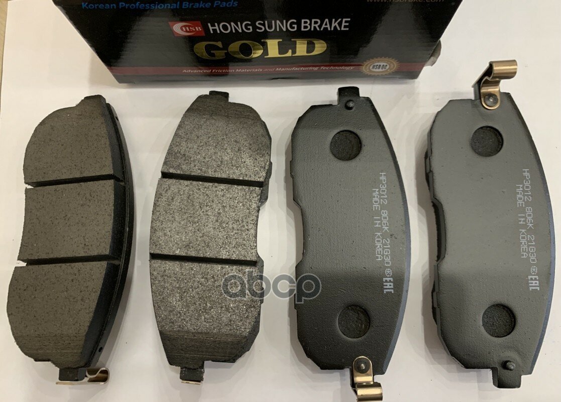 Колодки Тормозные Передние Suzuki: Sx4 06- Nissan: Juke 10- Renault: Latitude 10- Fiat: Sedici 06- HSB арт. HP3012