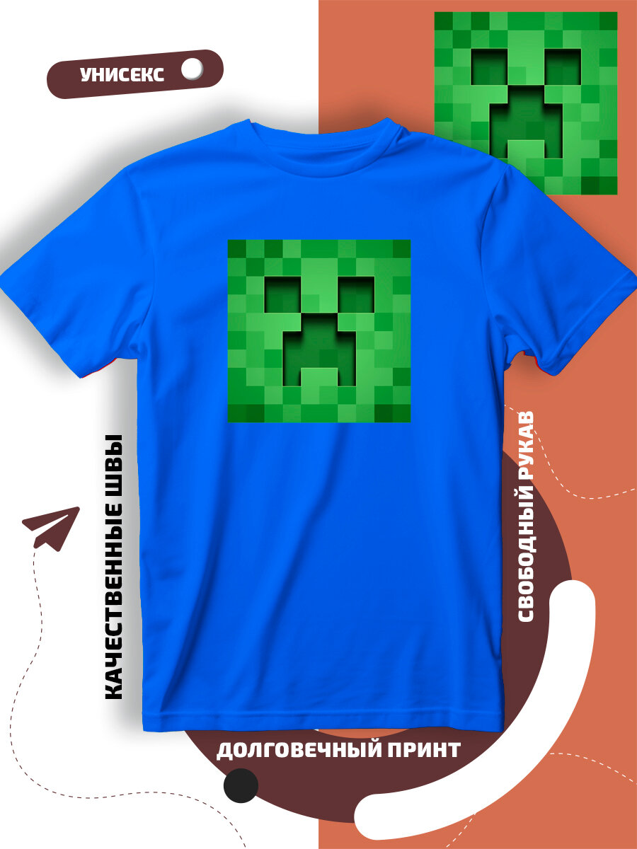 Футболка Майнкрафт Minecraft