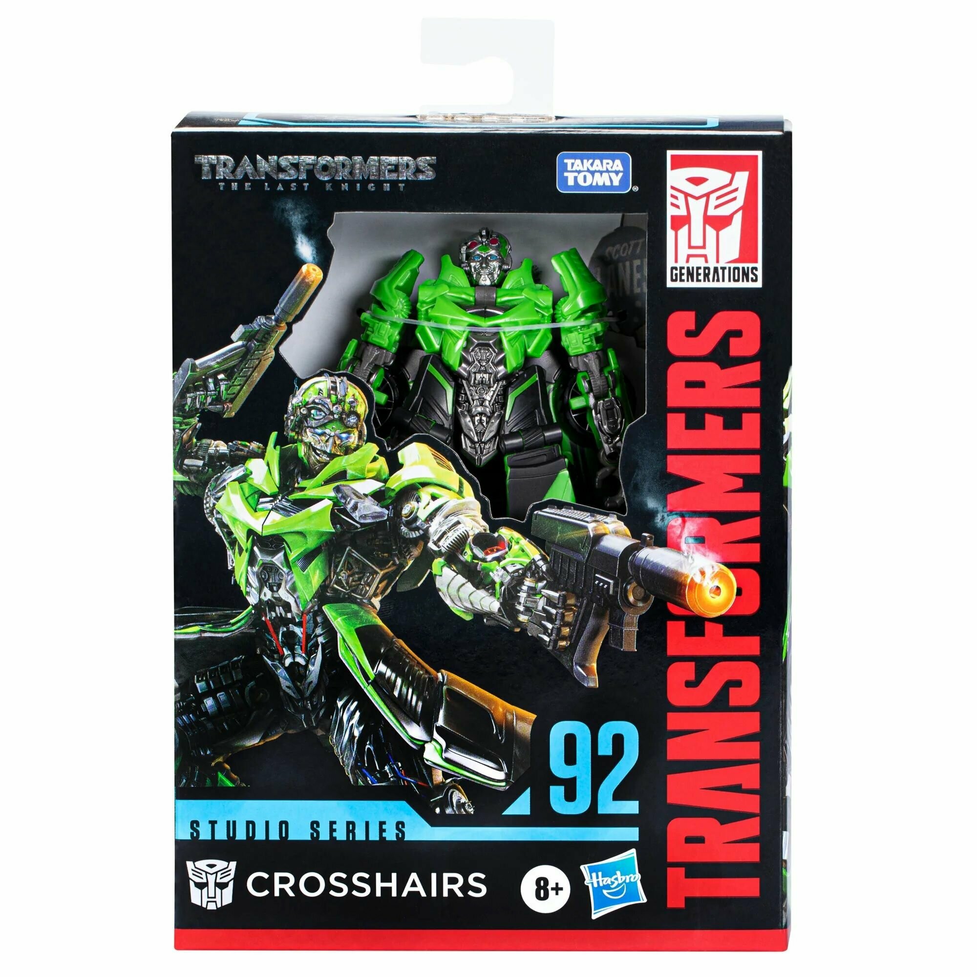 Игрушка Hasbro Трансформеры Студийная серия SS92 Crosshairs 4,5 дюйма